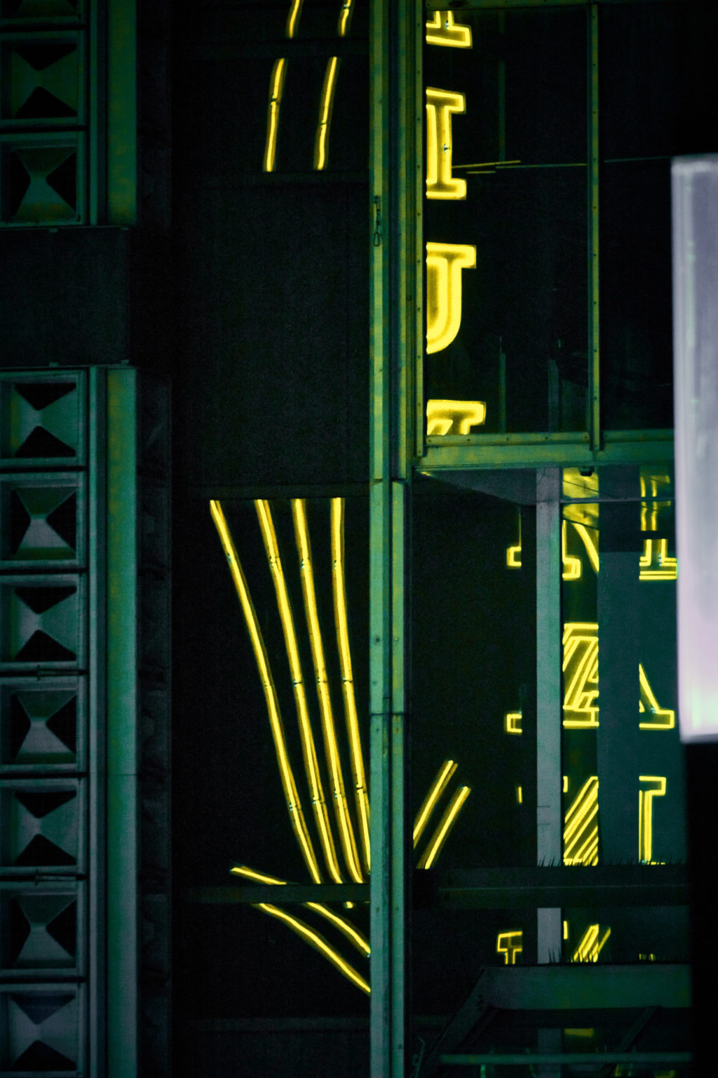 Bei Nacht und Neon | SIGMA BLOG